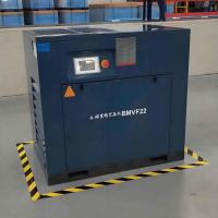China Intelligent and convenient controlled air compressor for sale