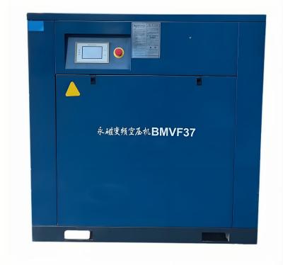 China Air compressor with constant pressure supply for sale