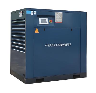 China Air compressor suitable for automation instruments for sale