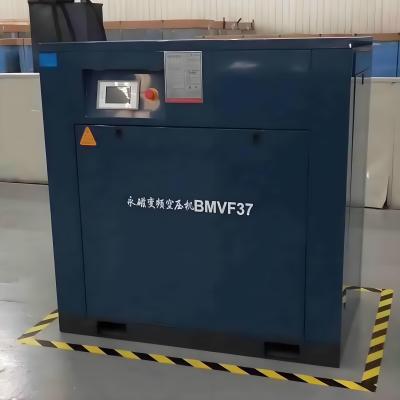 China Tailored energy-saving air compressors for sale