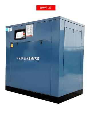 China Box type silent design air compressor for sale