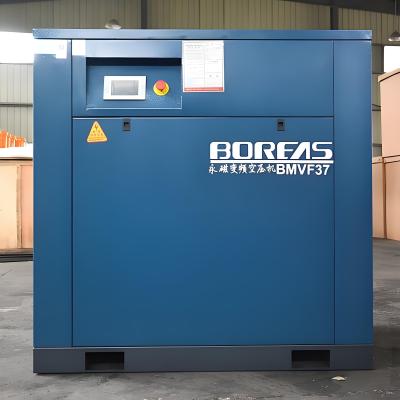 China Energy saving and consumption reducing air compressor for sale