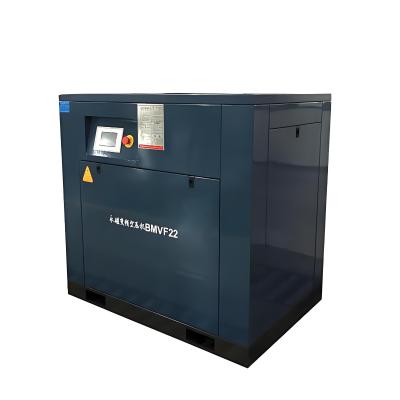 China Multi intelligent protection air compressor for sale