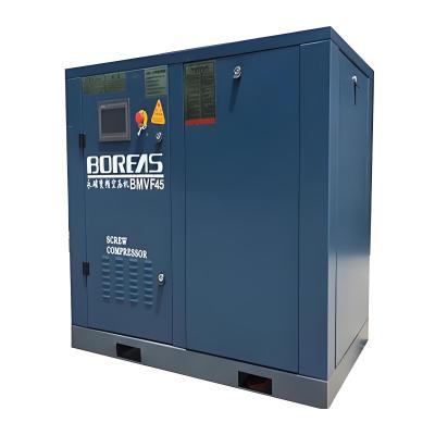 China Large screen intelligent air compressor for sale