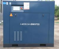 China Constant Pressure Air Compressor for sale