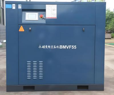 China Constant Pressure Air Compressor for sale