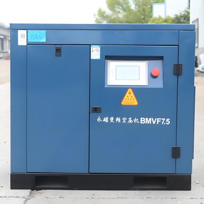 China Suitable for air compressors with frequent fluctuations in gas consumption for sale