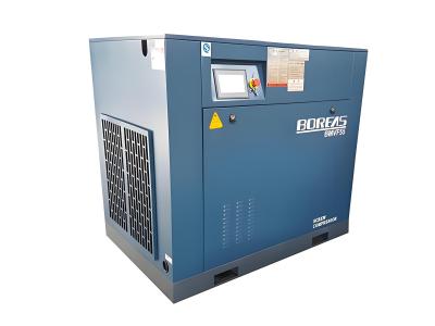 China An air compressor that achieves ultimate energy conservation and stable pressure for sale