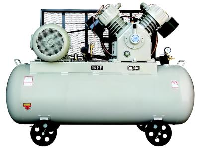 China Provide a continuous and stable compressed air compressor for sale