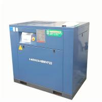 China High efficiency permanent magnet variable frequency heavy-duty industrial air compressor for sale