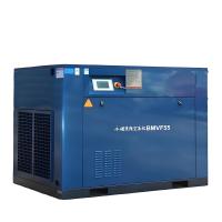 China Professional Grade Air Compressor for Industrial with Superior Performance for sale