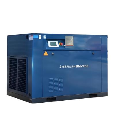 China Professional Grade Air Compressor for Industrial with Superior Performance for sale