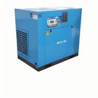 China Micro oil screw air compressor for high-quality gas output for sale