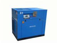 China Micro oil screw air compressor with overload protection for sale