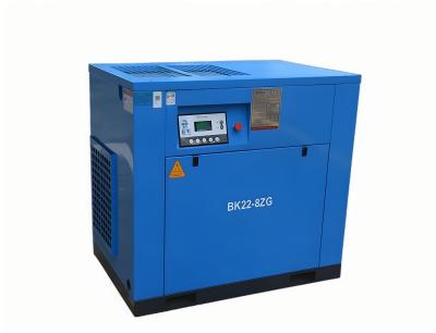 China Micro oil screw air compressor with overload protection for sale
