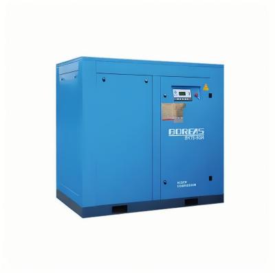 China Micro oil screw air compressor with stable and efficient gas output for sale