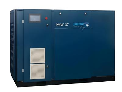 China Permanent magnet variable frequency screw air compressor for sale