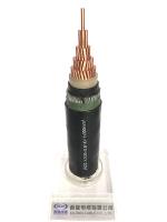 China Low Voltage Cable for sale