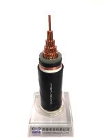 China Medium Voltage Cable for sale