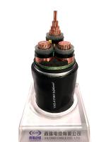China Medium Voltage Cable for sale