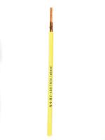 China PVC  Cable for sale