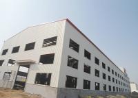 China Custom Steel Structure Workshop 3.0mm Purlin Thickness with 200mm Insulation Panel Options for Industrial Use for sale