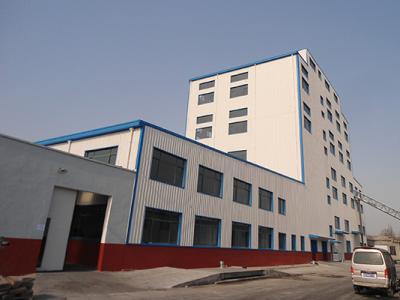 China Prefabricated Steel Frame Industrial Building with Large Span Design - Q235/Q355B Materials, Custom Dimensions for sale