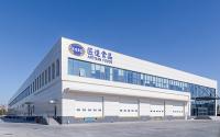 China Welded H Section Steel Structure Warehouse - Q235/Q355B Materials, 50+ Year Lifespan, Custom Sizes Available for sale