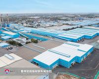 China Q235 Q355 Prefabricated Metal Warehouse 30m Span Large Use Space Steel Structure Building for sale