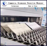 China Large Capacity Commercial Dishwasher Intelligent For Cleaning Disinfecting Drying Tableware for sale