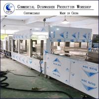 China Large Capacity Commercial Dishwasher Intelligent For Cleaning Disinfecting Drying Tableware for sale