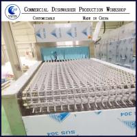 China Large Capacity Commercial Dishwasher Intelligent For Cleaning Disinfecting Drying Tableware for sale