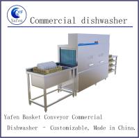 China Commercial Intelligent Dishwasher 5000 Plates/Hour Full Automatic for Large Canteens for sale