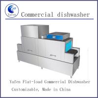 China Commercial Intelligent Dishwasher 5000 Plates/Hour Full Automatic for Large Canteens for sale