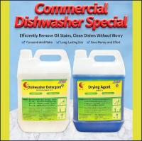 China l Factory Canteen Long Line Dishwasher Special Detergent Dryer High Temperature Rinse Water Stain Remover Brightener for sale