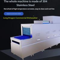 China Large Commercial Tableware Dishwasher For Units Factories Large Canteen for sale