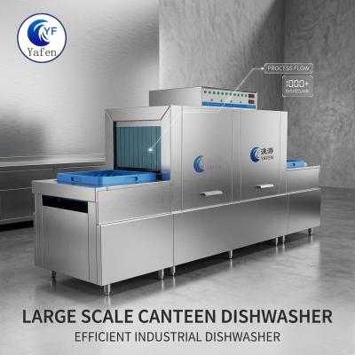 China Intelligent Tableware Commercial Dishwashers Large Canteens Dishwasher for sale