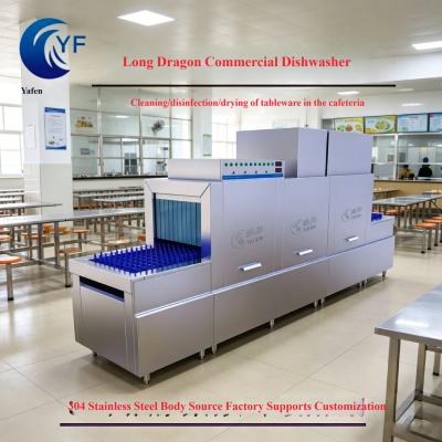 China Fully Automatic Commercial Dishwasher 500 Plates Per Hour for Restaurant Canteen for sale