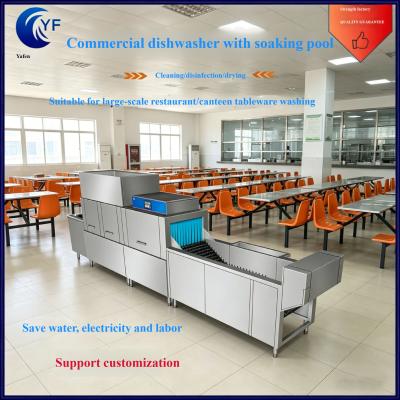China Commercial Dishwasher with Soaking Tank 2500 People Capacity Sinking Slag Removal for Canteen for sale