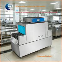 China Flat-type Dishwasher for Canteens and Restaurants, Fully Automatic Continuous Tableware Washing Machine for sale