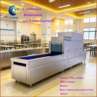 China 304 Stainless Steel Undermount Commercial Dishwasher 60cm Floor-standing Concealed Integrated Dish Washing Disinfecting Machine for sale