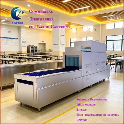 China 304 Stainless Steel Undermount Commercial Dishwasher 60cm Floor-standing Concealed Integrated Dish Washing Disinfecting Machine for sale