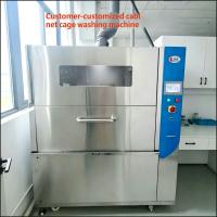China Vertical Cage Box Washing Disinfection Machine IVC Mouse Rat Cage Washer 304 Stainless Steel Hot Water Rinse Dry for sale