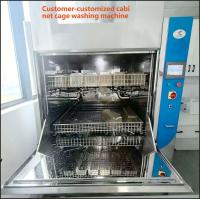 China Vertical Cage Box Washing Disinfection Machine IVC Mouse Rat Cage Washer 304 Stainless Steel Hot Water Rinse Dry for sale
