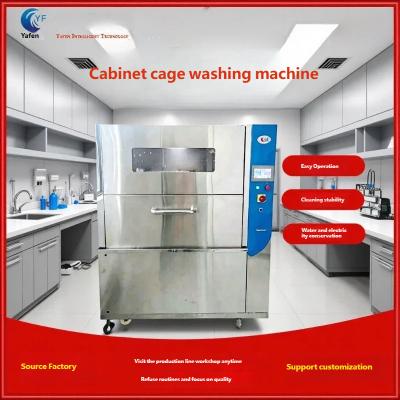 China Vertical Cage Box Washing Disinfection Machine IVC Mouse Rat Cage Washer 304 Stainless Steel Hot Water Rinse Dry for sale