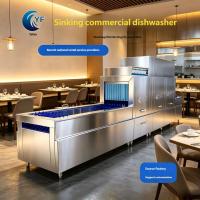 China Commercial Under Counter Dishwasher 60-85°C High Temp for Hotels Restaurants Canteens for sale