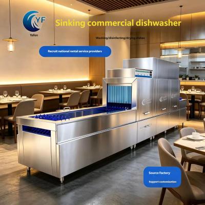 China Commercial Under Counter Dishwasher 60-85°C High Temp for Hotels Restaurants Canteens for sale