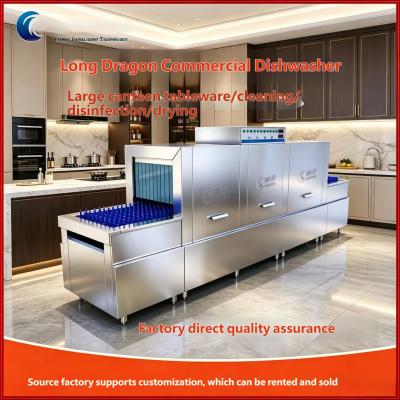 China Commercial Conveyor Dishwasher Fully Automatic Integrated Large Equipment 500 Racks Per Hour for Hotel Canteen Utensil Washing for sale