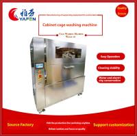 China Continuous Lab Animal Equipment Long Dragon Type Tunnel Cage Washer for sale