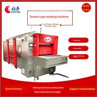 China Channel Cage Washer Automatic High-Temperature Washing Drying Machine for Rat Mouse Rabbit Cages 24-Hour Continuous Operation for sale